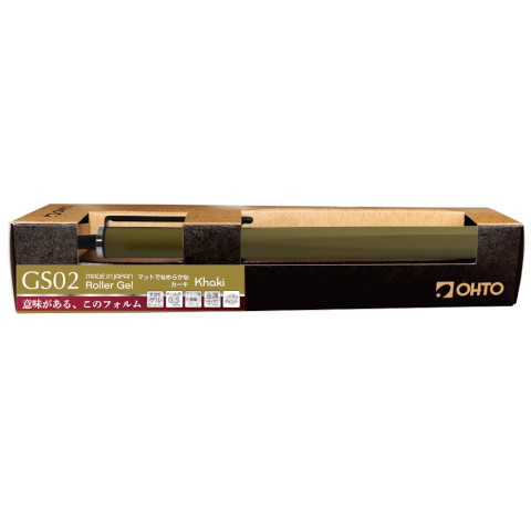 OHTO Horizon GS02 0.5mm Gel Roller Pen EDC Gel Pen Made in Japan Khaki ...