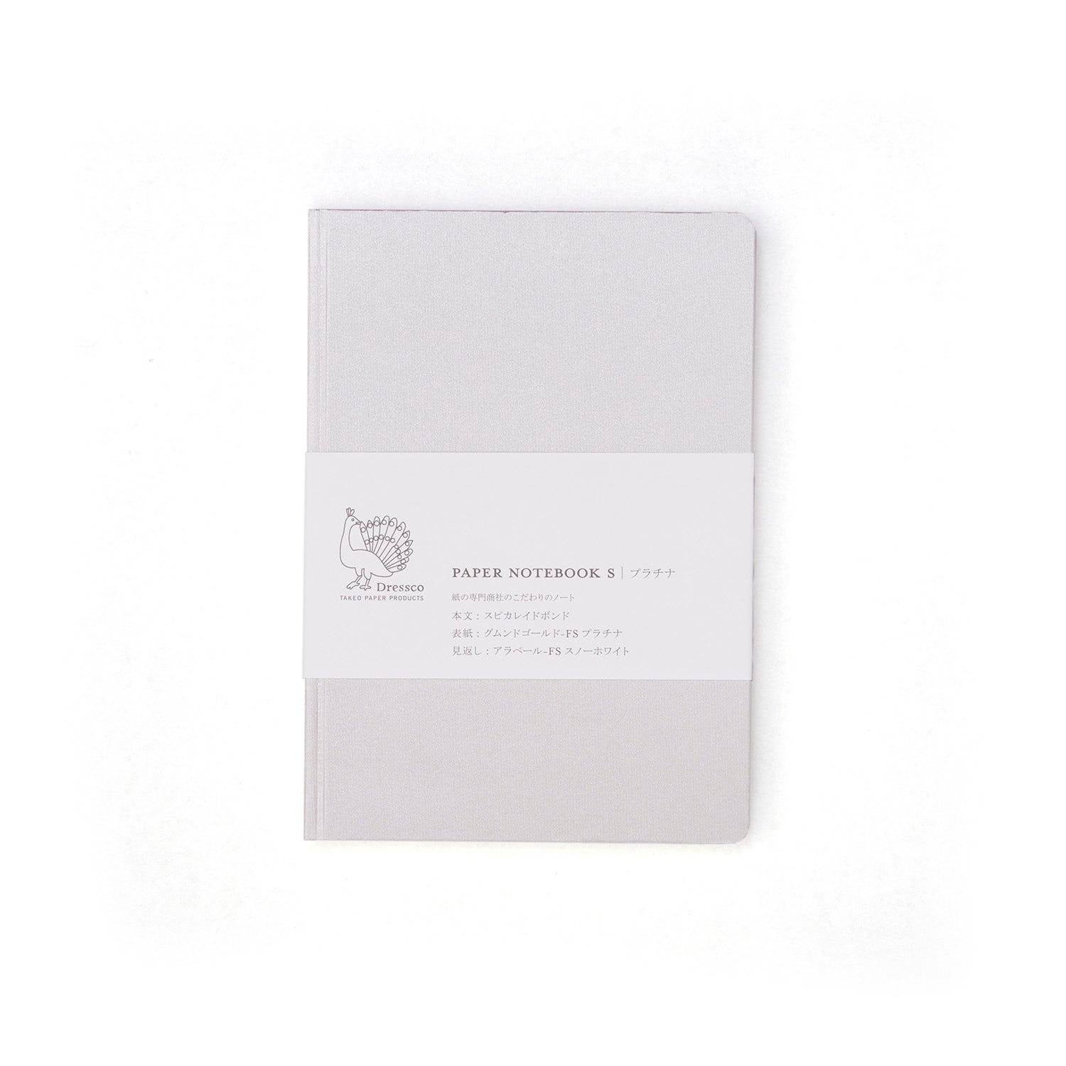 Dressco Paper Notebook S - A6 - SPICA Bond Paper - White – The Paper Mind