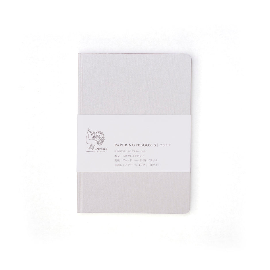 Notebooks – Page 4 – The Paper Mind