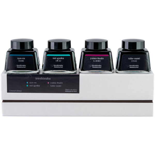 Pilot Iroshizuku Ink Yoi Gift Set Limited Edition Fountain Pen Ink ...