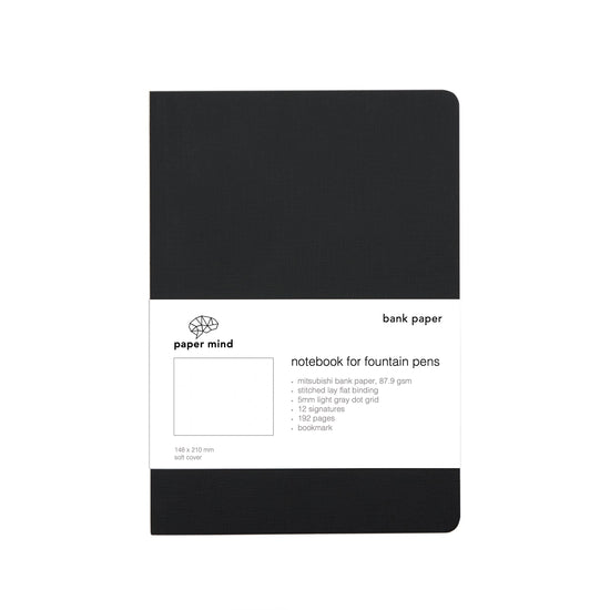 The Paper Mind | Fountain Pen Friendly Notebooks | Stationery